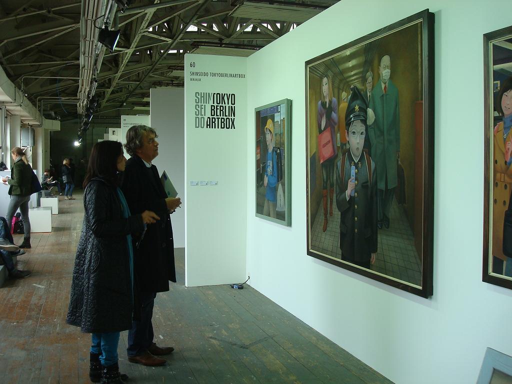 Shinseido TokyoBerlinArtBox | Sato, Sota